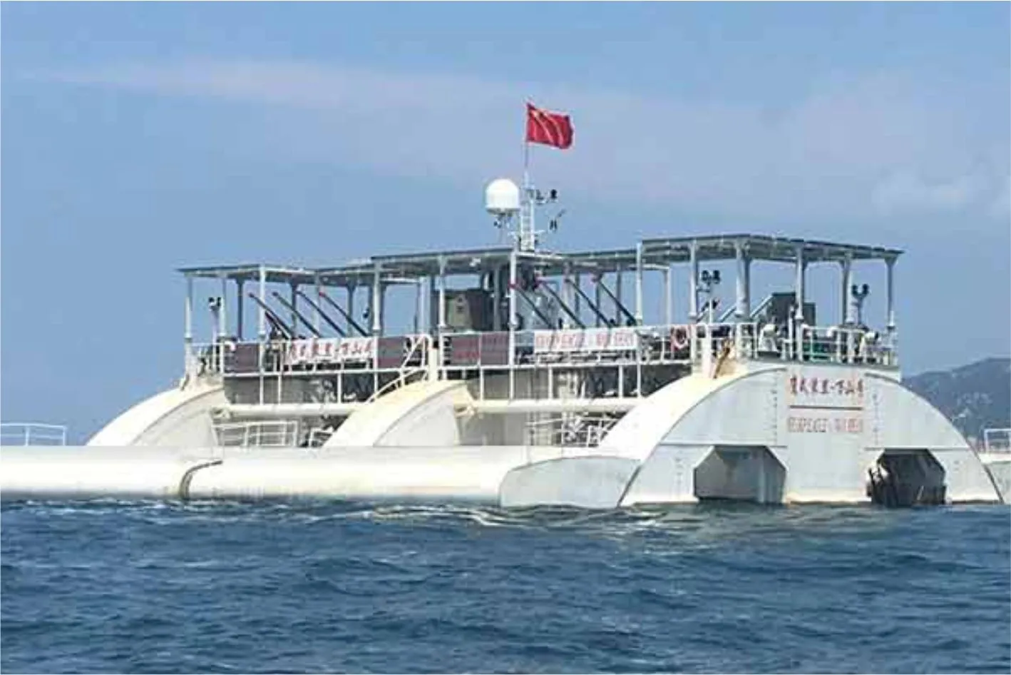 China Energy Technology Hydraulic Cylinder, Manufacturer, Supplier ...