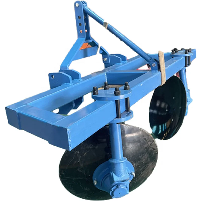 China Agricultural Machinery Parts of a Disc Ridger , Manufacturer ...