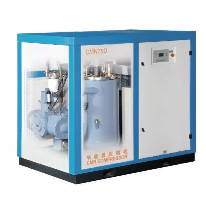 China CMN90D Micro Oil Screw Air Compressor Low Pressure , Manufacturer ...