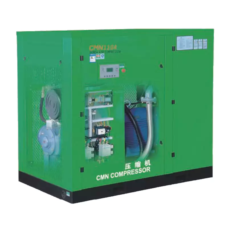 China CMN08A Micro-Oil Screw Air Compressor , Manufacturer, Supplier ...
