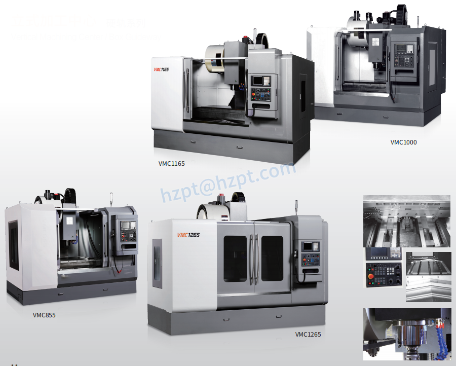 China Box Guideway Series VMC855 VMC1165 VMC1265 VMC1000 Vertical ...