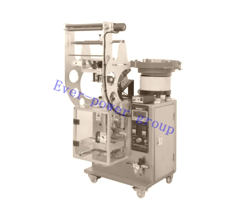 China PL-240S-1/PL-240S-2 Point Packing Machine , Manufacturer ...